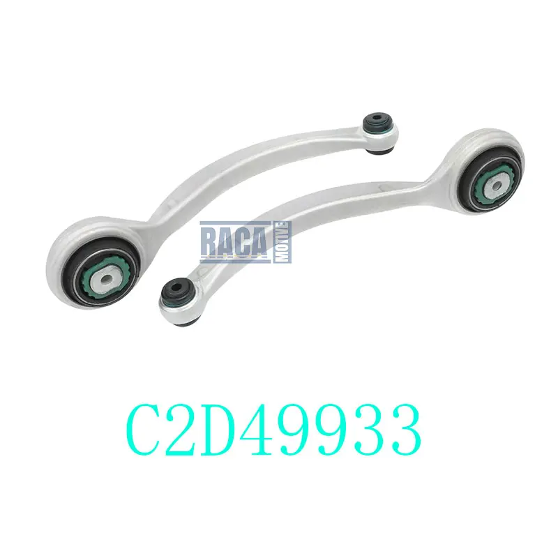 Front Lower Control Arm For Jaguar XJ XJL X351 C2D49933 C2D6343 ...