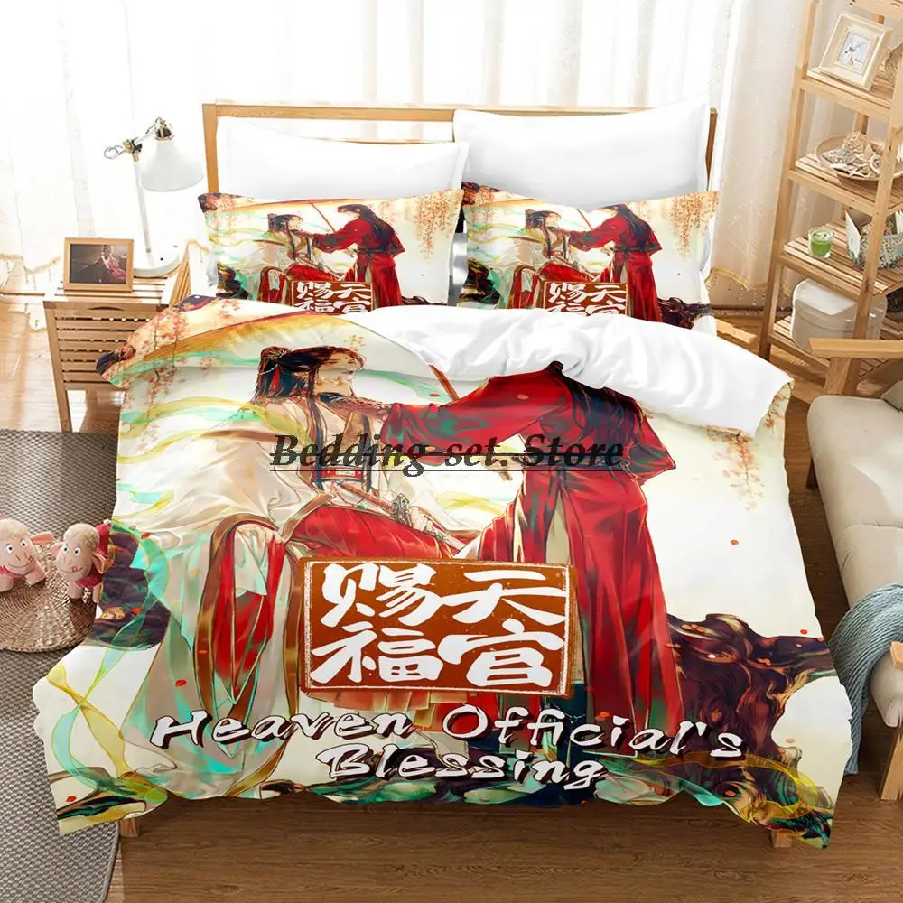 2023-Heaven-Official-s-Blessing-Bedding-Set-Single-Twin-Full-Queen-King-Size-Bed-Set-Aldult.jpg