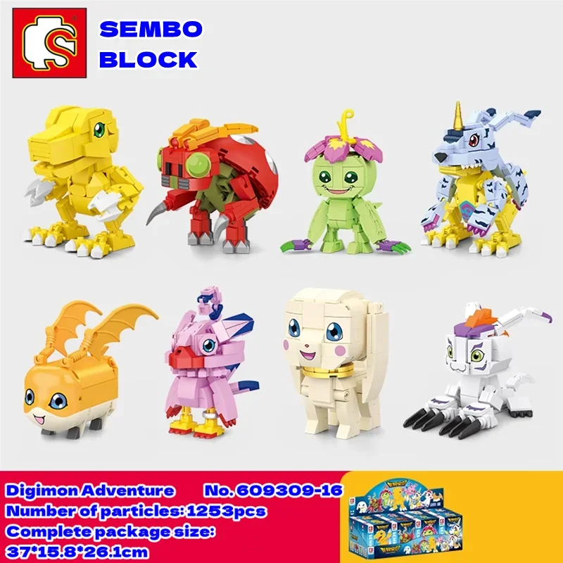 SEMBO-Digimon-Adventure-building-block-assembled-children-s-toy-figure ...