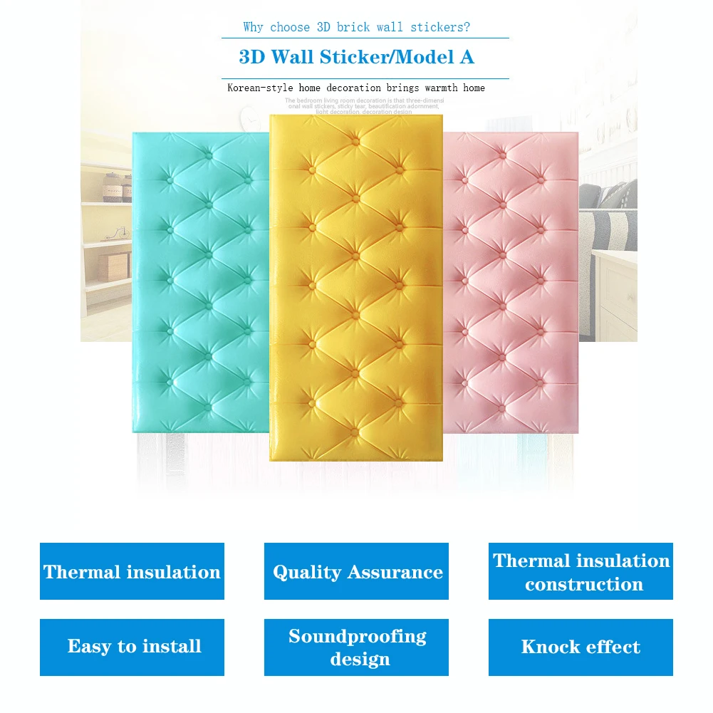 Kid-s-Anti-collision-3D-Wall-Padded-Peel-And-Stick-Upholstered-Wall ...