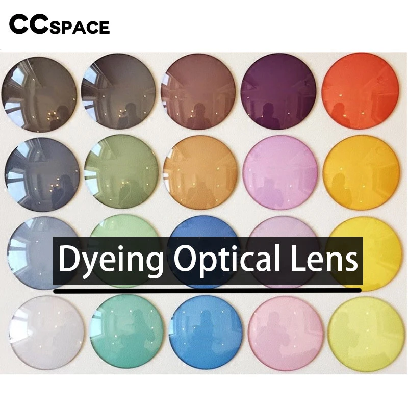 A Pair Of Optical Tinted Lens Dyed Myopia Presbyopia Aspheric ...