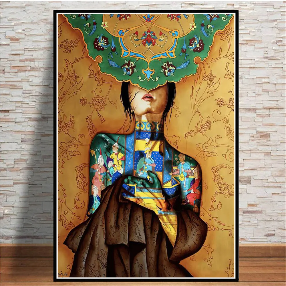 Persian Modern Art