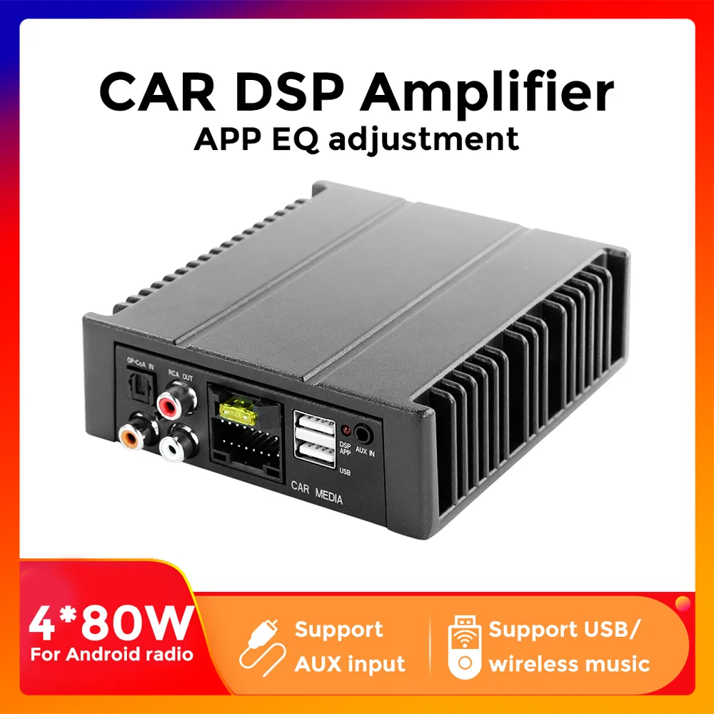 Automobiles-Parts-Accessories-For-Android-Car-Radio-4-80W-Amplify ...