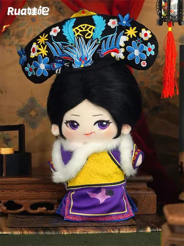 The Legend Of Zhen Huan Hua Fei