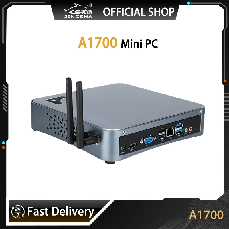 A1700 Mini Pc Hm65 Motherboard With I7 2630 Cpu Ddr3 8gb Ram 256gb ...