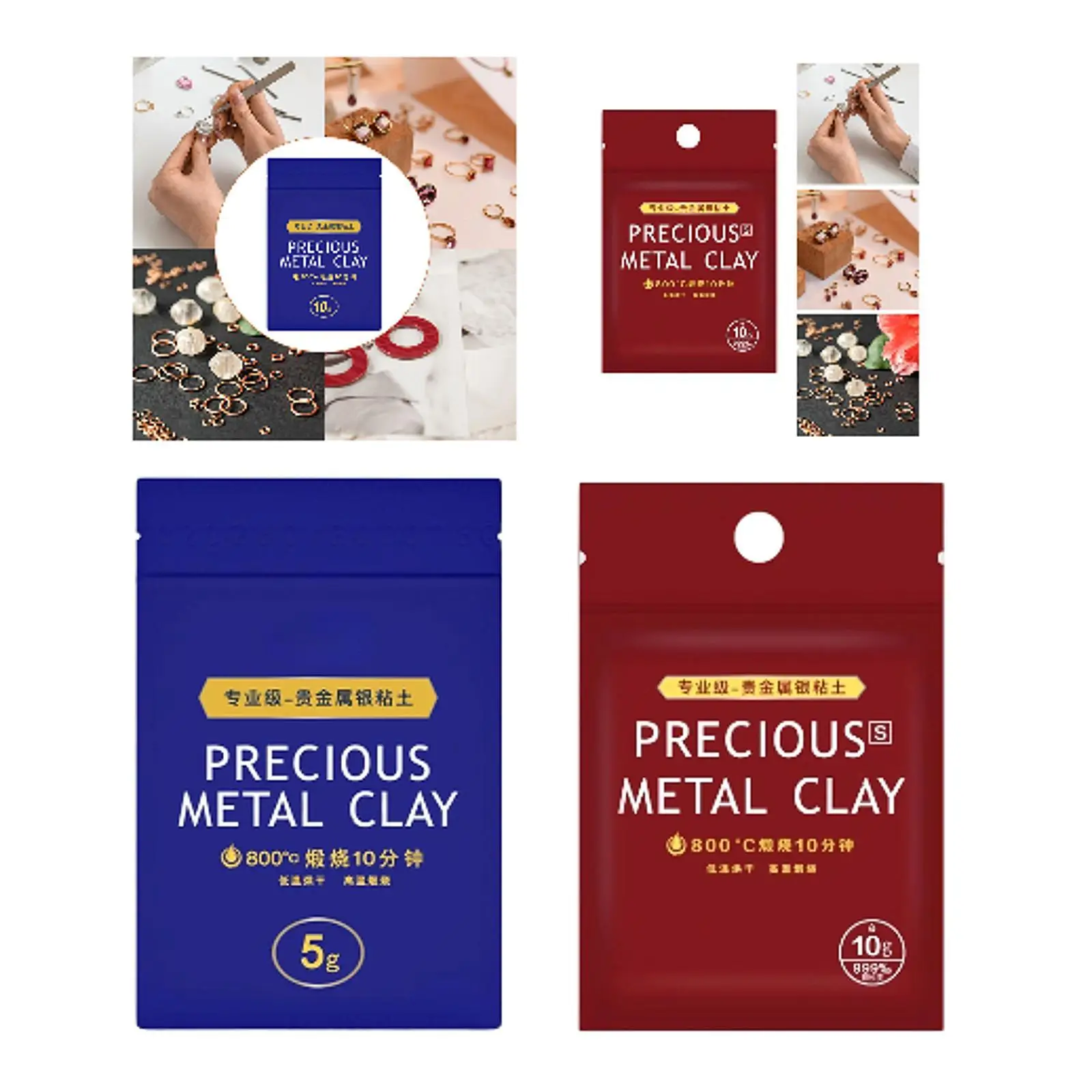 Everything You Need to Know About PMC Silver Clay