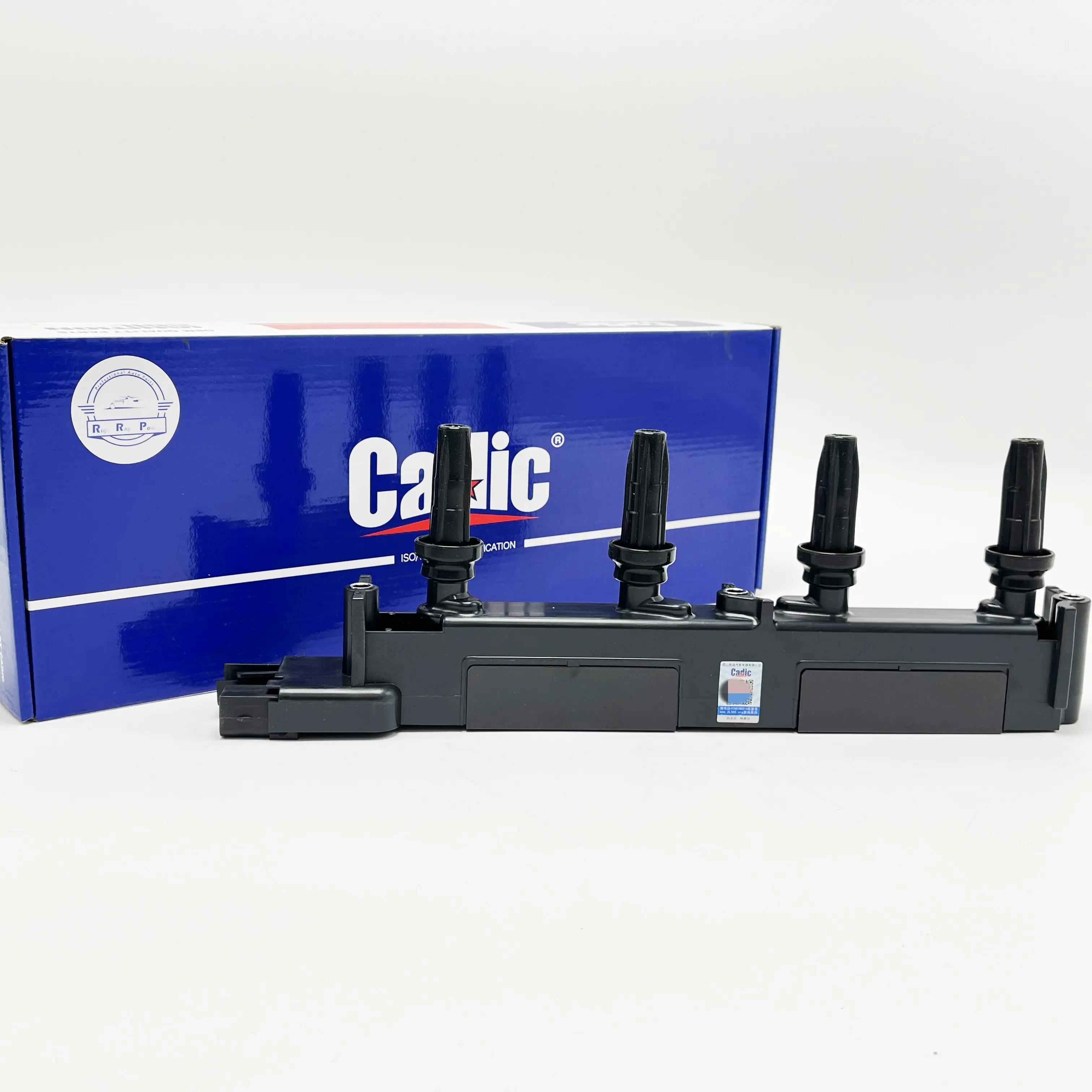 Ignition-Coil-for-Citroen-C4-C5-XSARA-2-0L-Peugeot-206-307-406-597075 ...