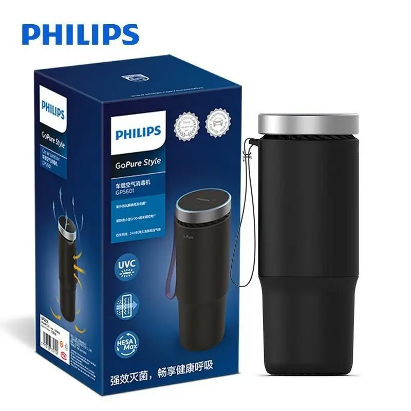 Philips-Gopure-GP5601-GP5602-Car-Air-Purifier-Nano-level-filtration-USB ...