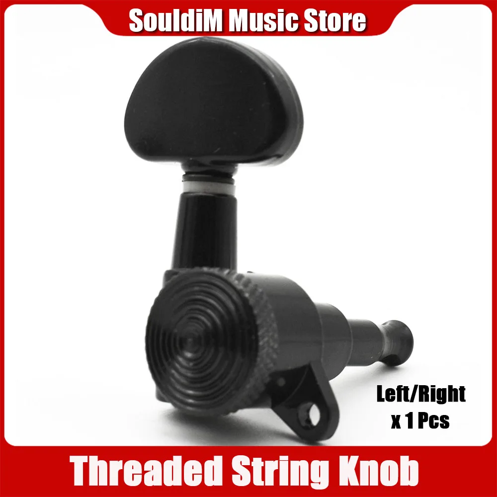 1pcs-Black-Locking-String-Guitar-Tuners-Tuning-Keys-Pegs-Machine-Heads ...
