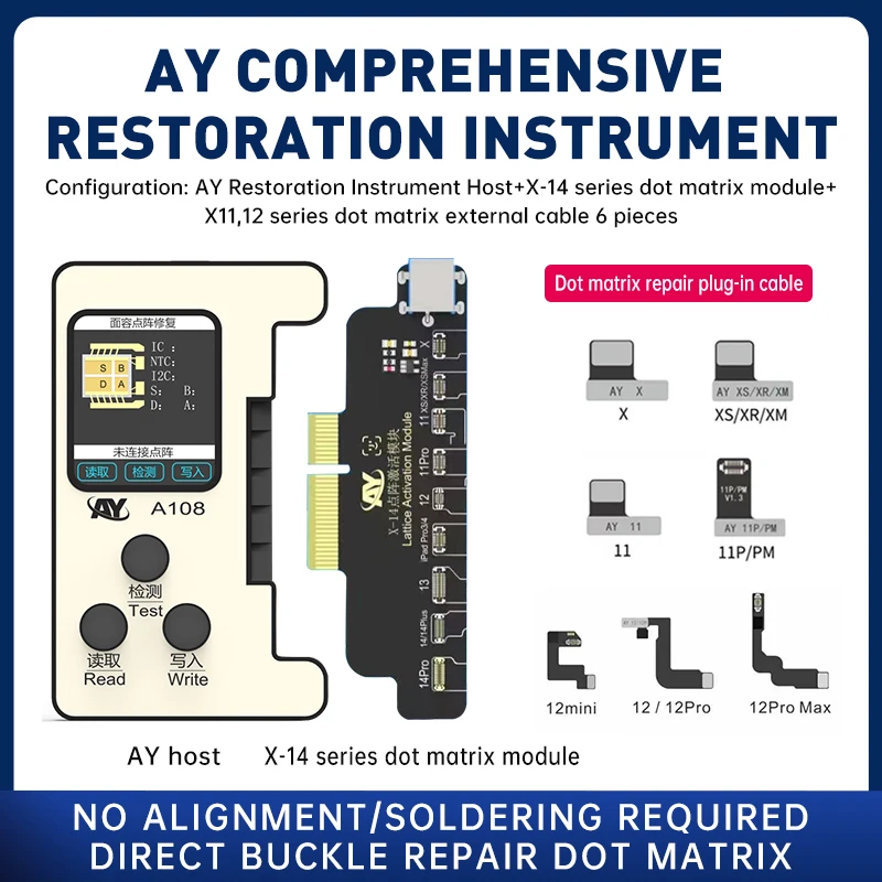Cable de reparación de matriz de puntos AY A108, herramienta de ...