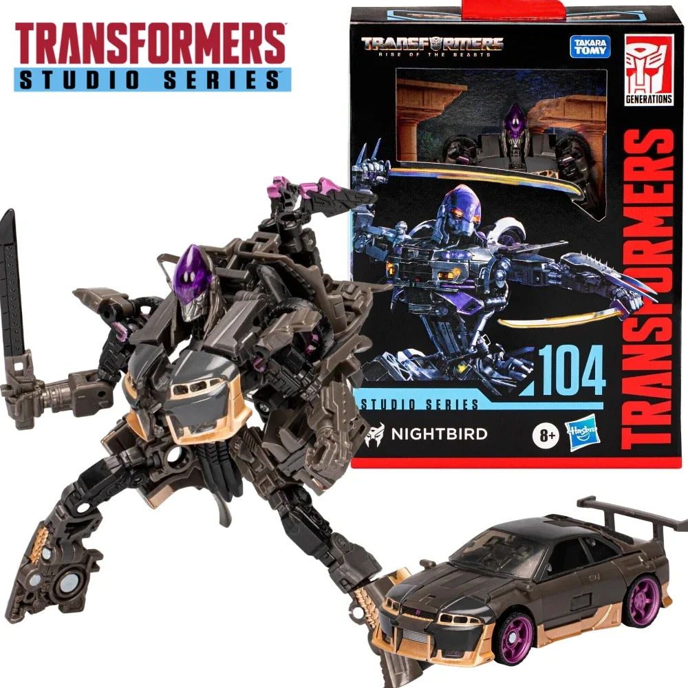 in-stock-Transformers-Studio-Series-SS104-ss104-Deluxe-Nightbird-TF7 ...