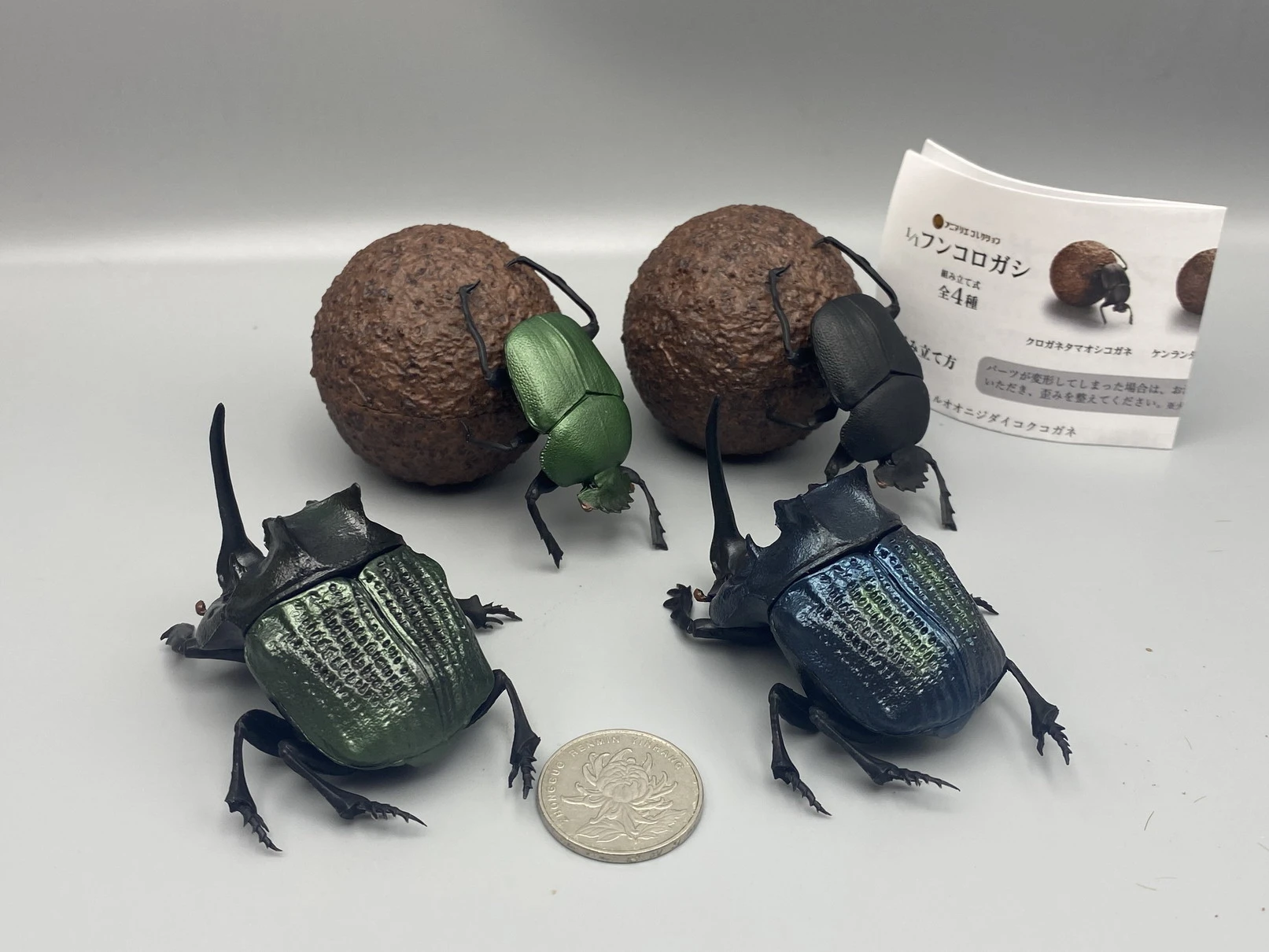 Bandai Genuine 1/1 Simulation Insect Beetle Dung Worm Model Ornament ...