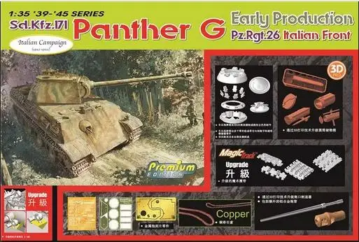 DRAGON-Serie-sd-kfz-171-Panther-G-6622-1-35-a-escala-39-45-producci-n.jpg