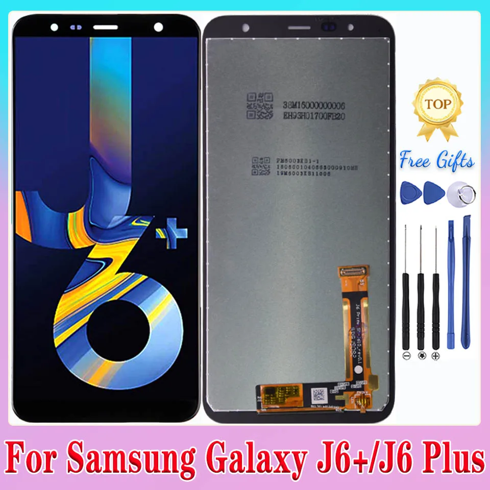 Store Home Products Feedback Brand story