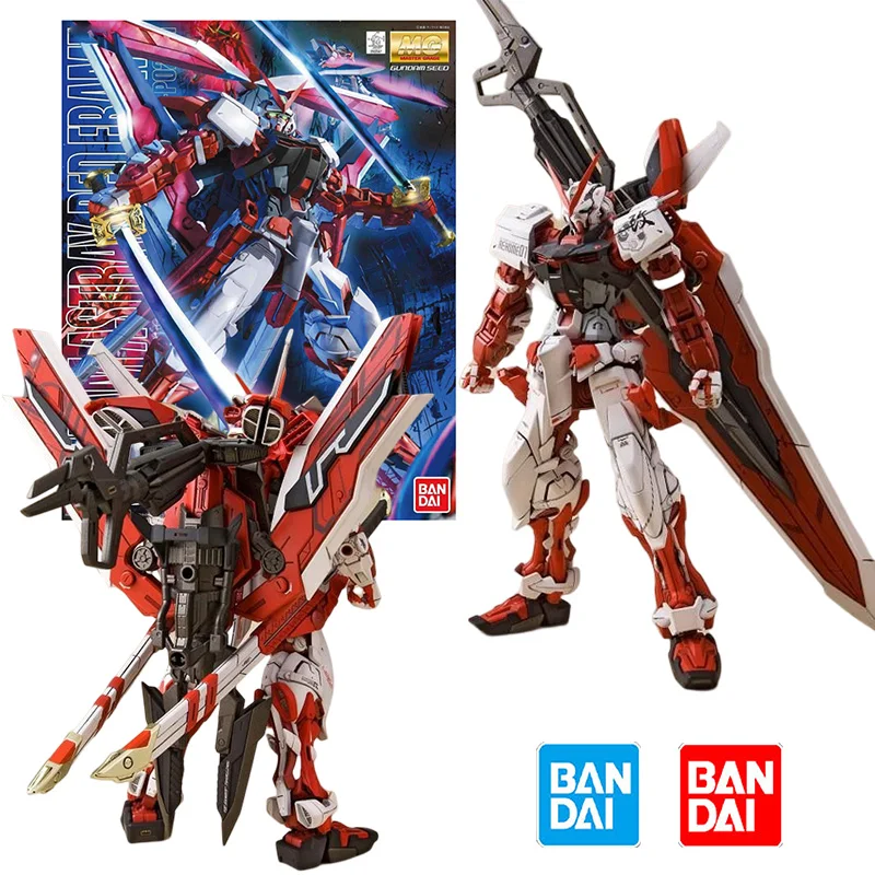 Gundam Seed Astray Red Frame Model Kit