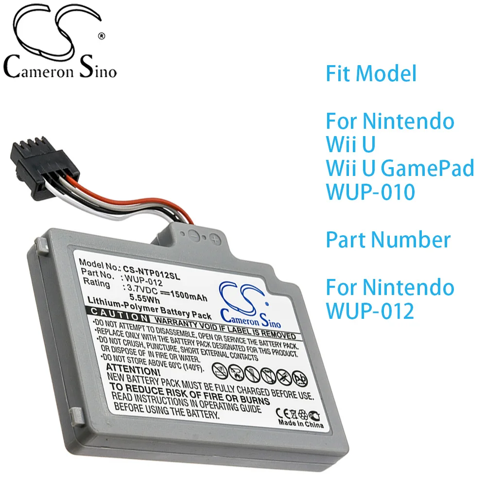 Cameron Sino Game Console Battery For Nintendo Wii U Wii U GamePad WUP ...