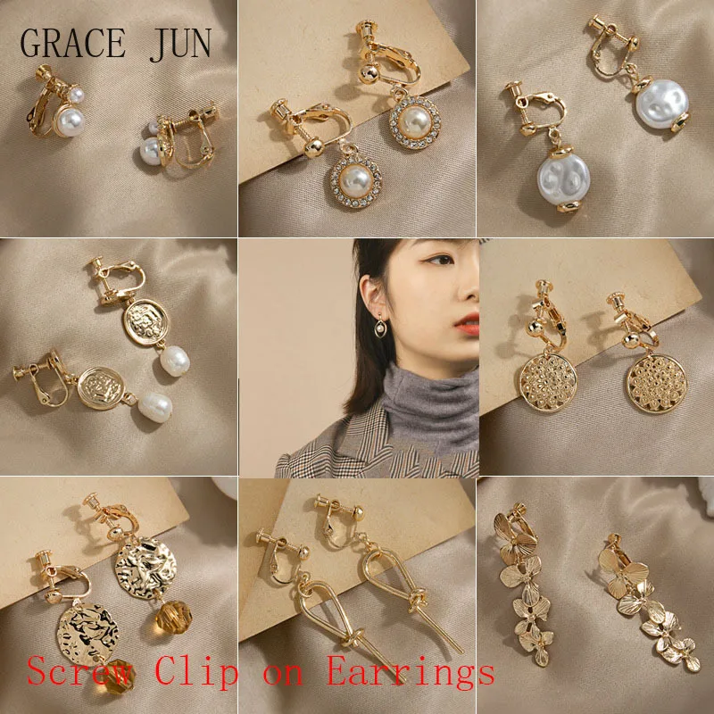 Grace Jun Korean Design Simulated Pearl Screw Clip On Earrings Non ...