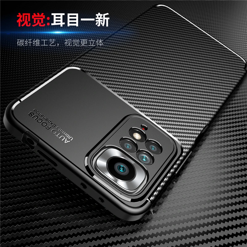 For Xiaomi Redmi Note 11 Pro Case Silicone Carbon Fiber For Redmi Note ...