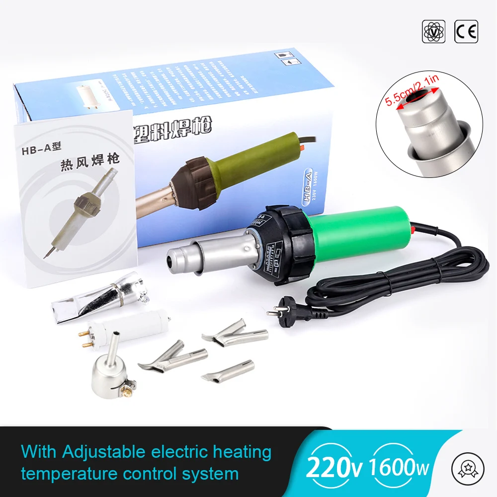 220V-1600W-50-60hz-Plastic-Welding-Machine-Electric-Hot-Air-Blower-Heat ...