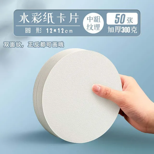 Jingle Department Store Store