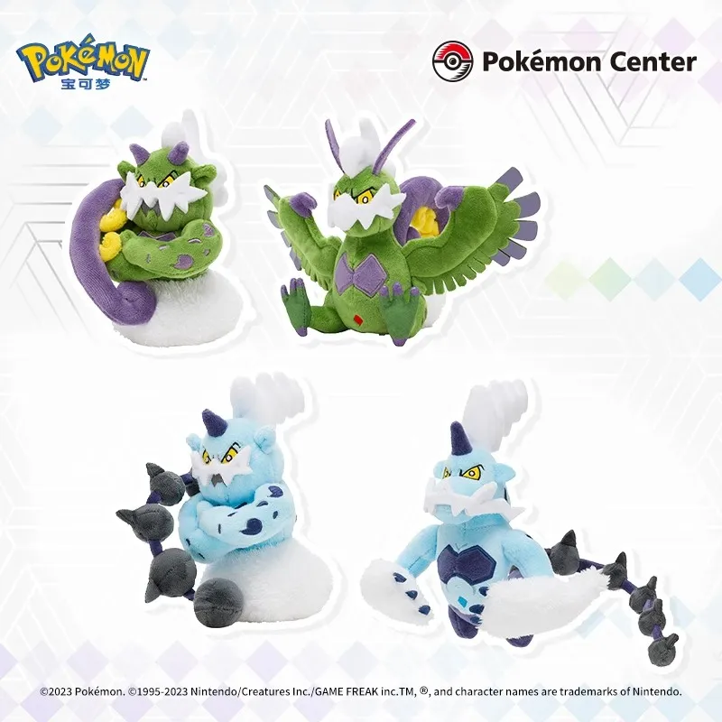 Hi-Q Pokemon Fit Tornadus & Thundurus Plush Toy Stuffed Doll ...