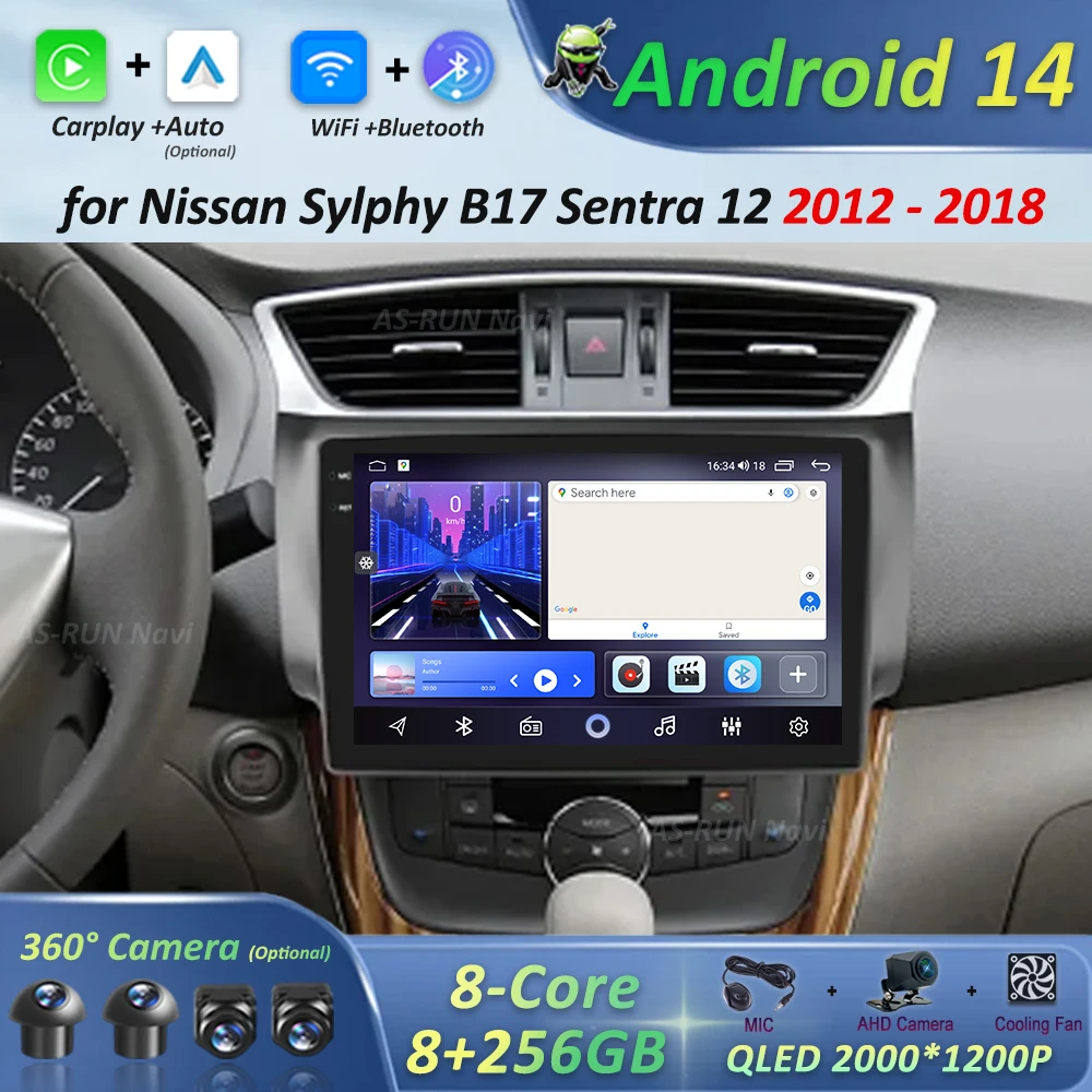 Android 14 Intelligent System for Nissan Sylphy B17 Sentra 12 2012 ...