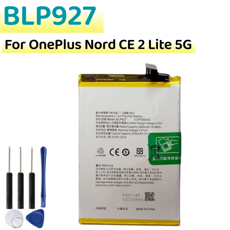 New-BLP927-Replacement-Battery-4880mAh-BLP927-Battery-For-OnePlus-Nord ...