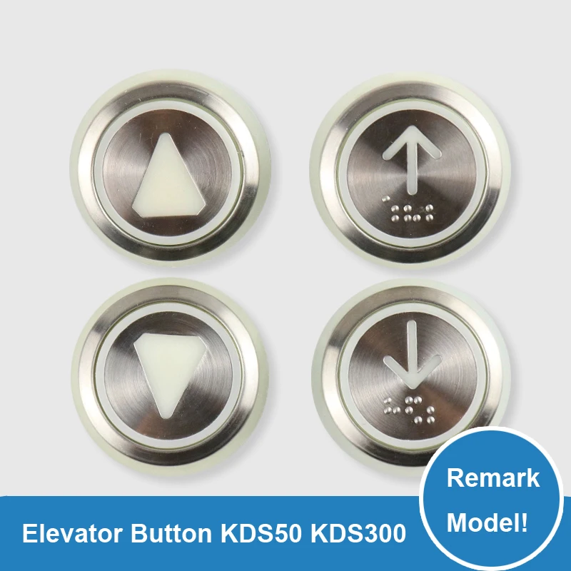 5Pcs-For-KONE-Elevator-Button-KDS50-KDS300-Stainless-Steel-Digital ...