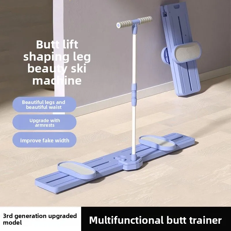 Shaping Beautiful Legs Ski Machine Household Slimming Leg Artifact ...