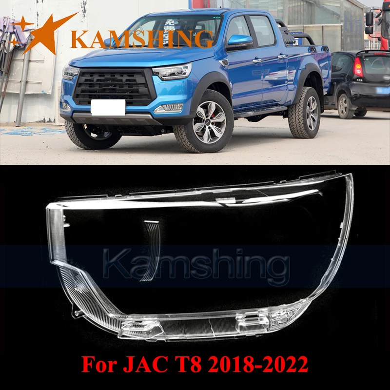 Cpaqx Front Headlight Cover For Jac T8 2018 2019 2020 2021 2022 Lights ...