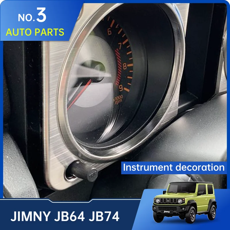 Instrument Panel Dashboard Decoration Navigation Control Panel Cover ...