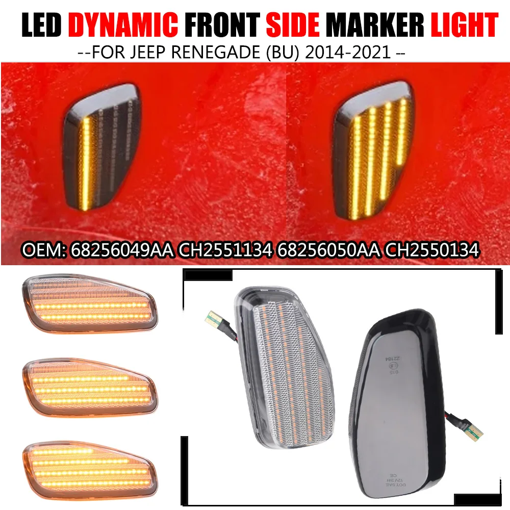 2pc Smoke Lens Led Front Side Marker Light For Jeep Renegade BU 2014 ...