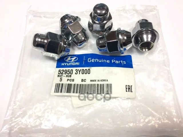 Nut M12 52950 3y000 현대 기아 아트. 52950 3Y000|너트&볼트| - AliExpress