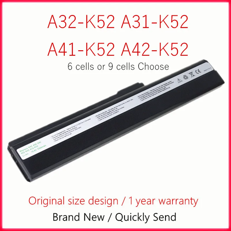 Laptop Battery For ASUS A31-B53 A32-K52 A42 A42D A42E A42F A42J A42N ...