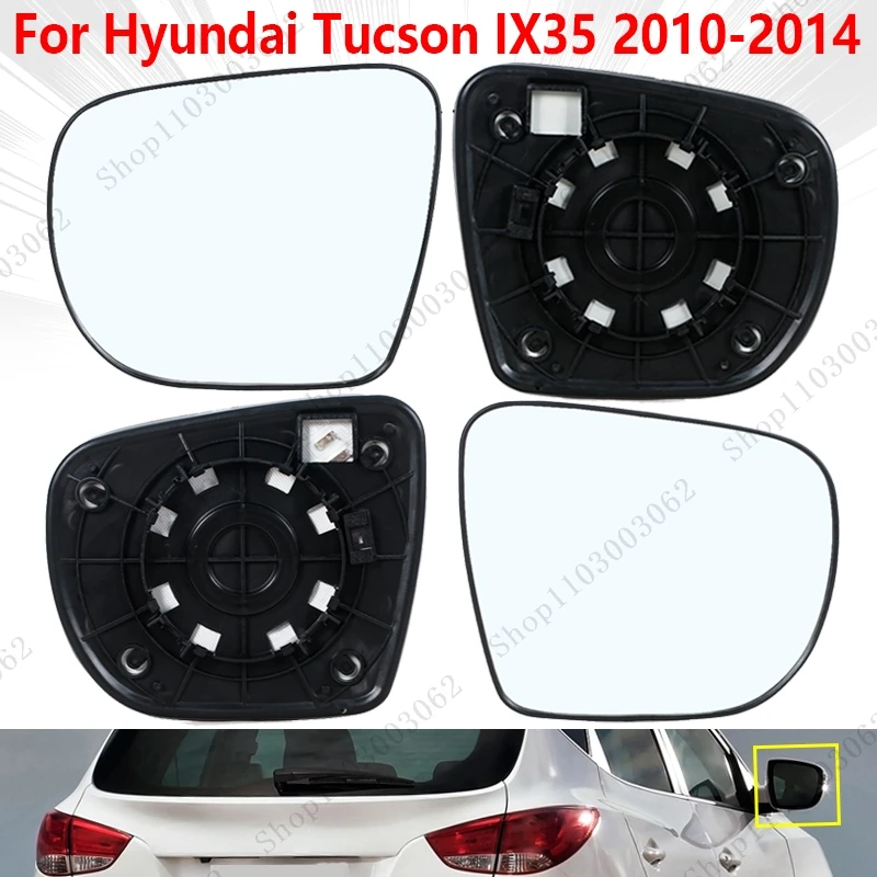 Car-Door-Mirror-Lens-Exterior-Rearview-Side-Mirror-Glass-For-Hyundai ...