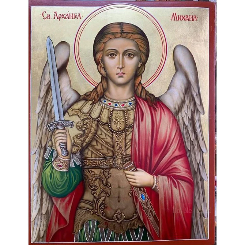 Catholic Archangels And Angels