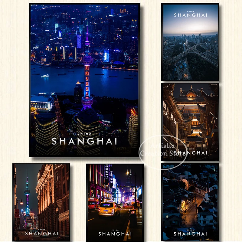 China-Shanghai-City-Night-Landscape-Poster-Prints-Canvas-Painting-Wall ...