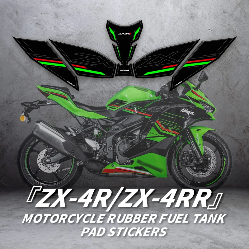 For-KAWASAKI-ZX4R-4RR-Motorcycle-Accessories-Rubber-Gas-Fuel-Pad ...