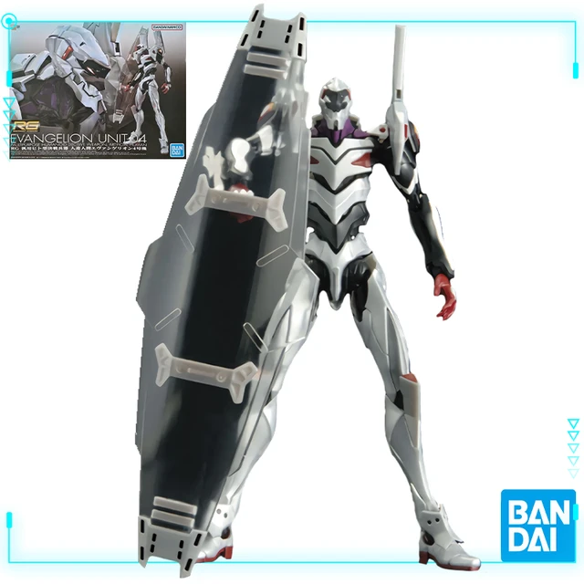 Neon Genesis Evangelion Unit 04