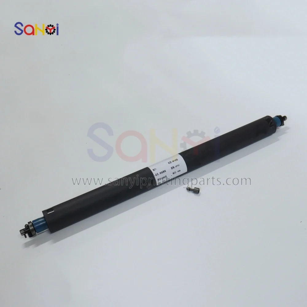 M2.009.211F Heidelberg SM74 Blue Oscillating Inking Form Roller ...