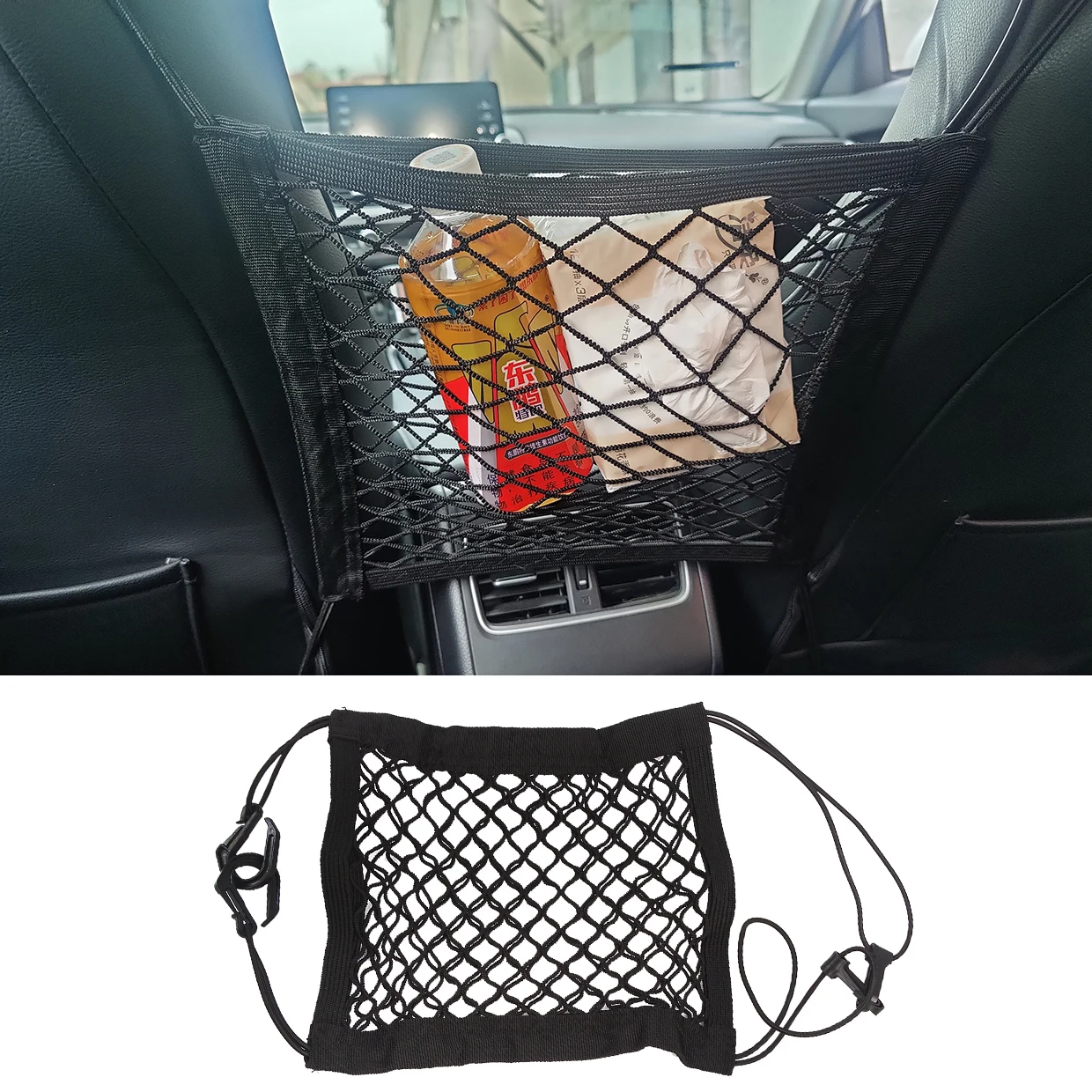 Car-Organizer-Net-Mesh-Trunk-Goods-Storage-Seat-Back-mesh-For-Citroen ...