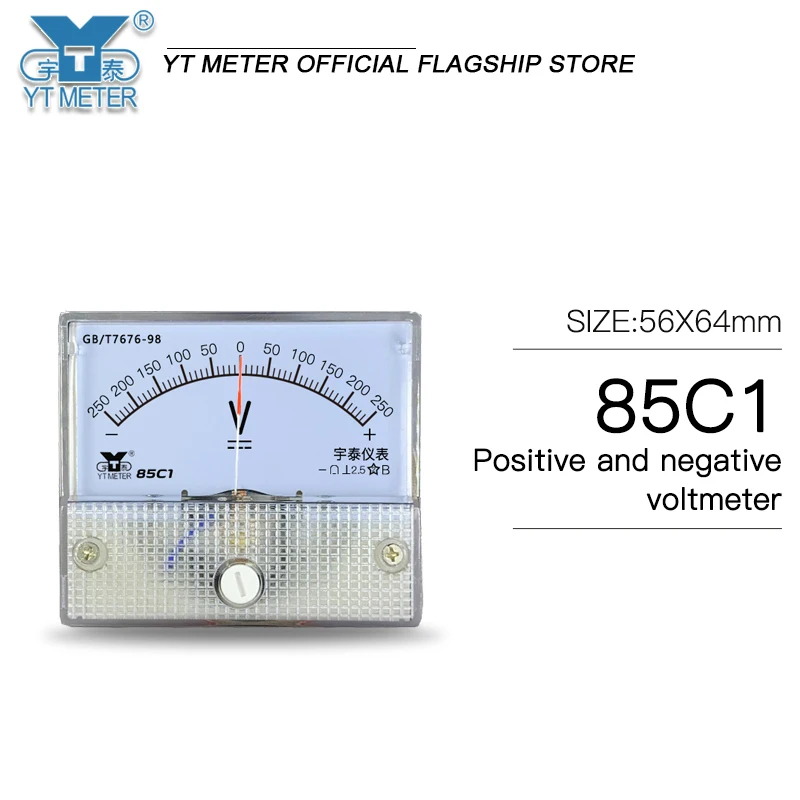 85c1 positive and negative voltmeter DC Voltage 5V ± 10V 15V 20V 30V 400V 500V bidirectional ...