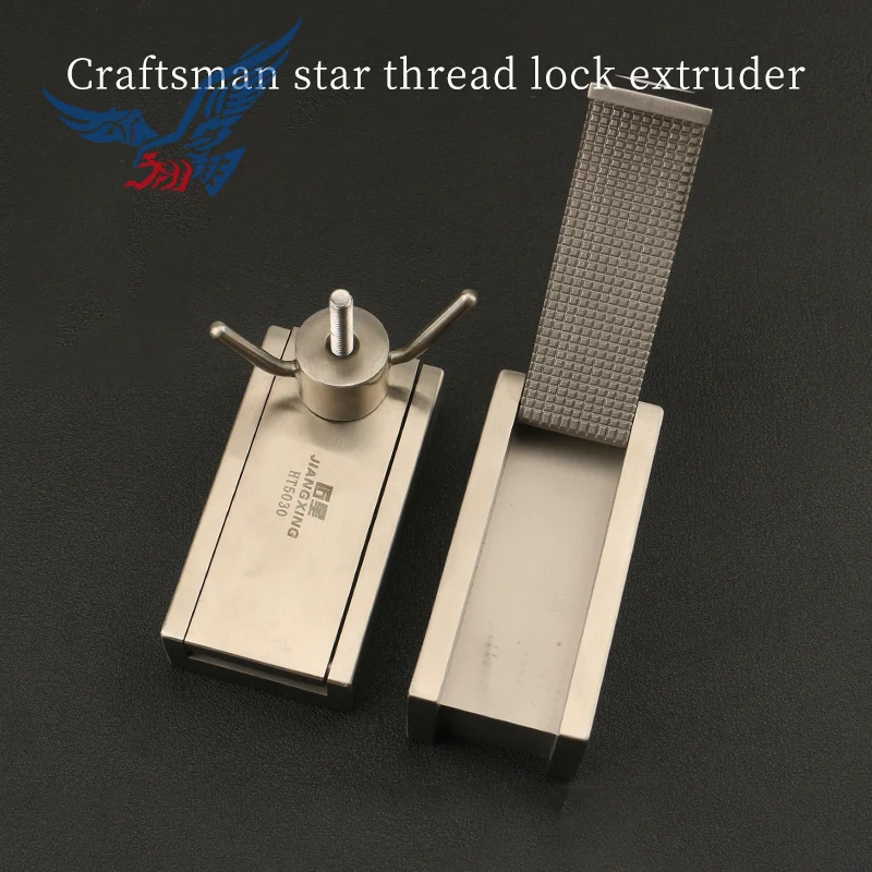 Artisan-star-cartilage-extruder-nasal-plastic-surgery-instruments-nasal ...