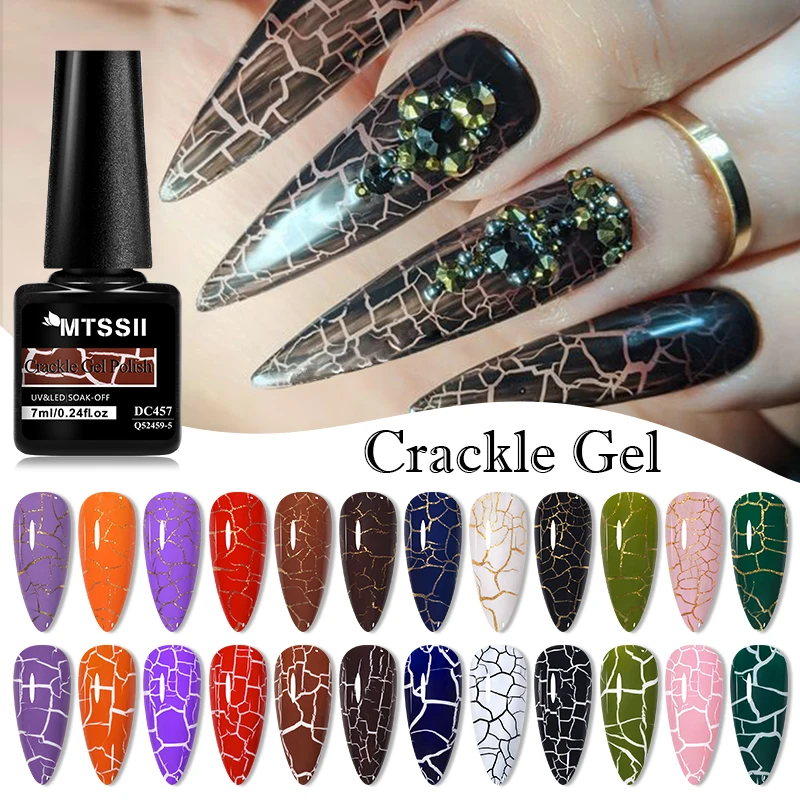 MTSSII 7ml Crackle Polish Nail Fashionable Color Gel Polish Semi ...