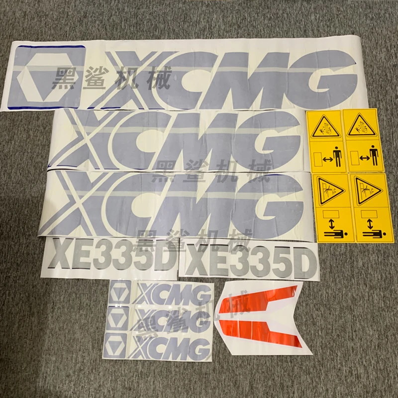 XCMG-XE300-335-350-365-370D-excavator-blue-XCMG-Big-arm-Side-gate ...