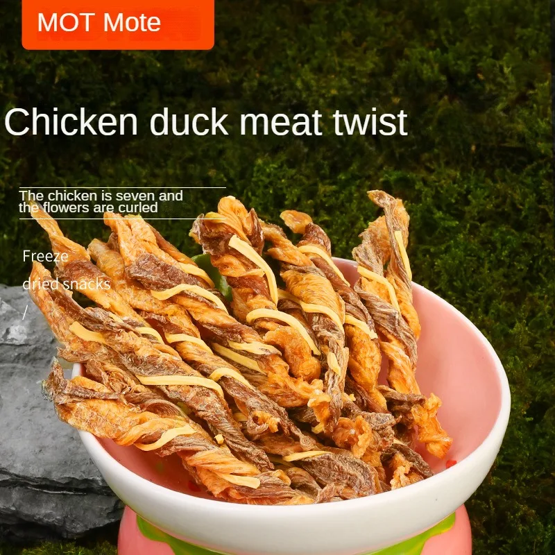 MOT-MOT-Pet-Snacks-Chicken-Jerky-Duck-Jerky-Meat-Floss-Teething-Sticks ...