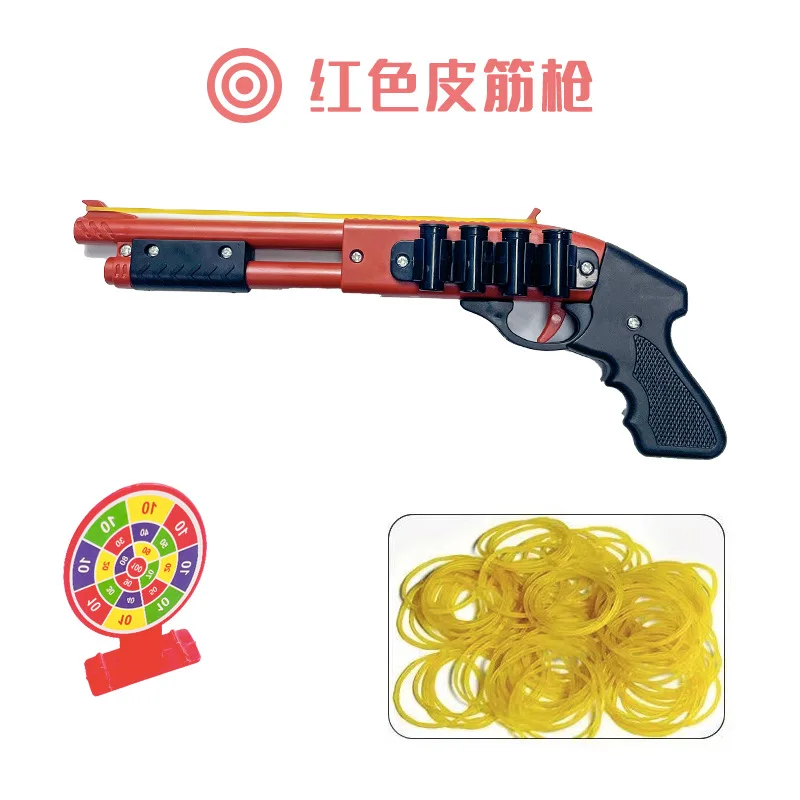 Rubber-Band-Gun-Mini-Double-barrel-Manual-Gun-Toy-Shooting-Rifle-Toy ...