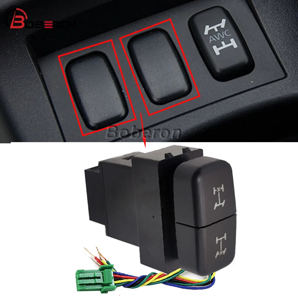 Generic Red Light Dual Switch Car Front Rear Diff Lock Switch ...
