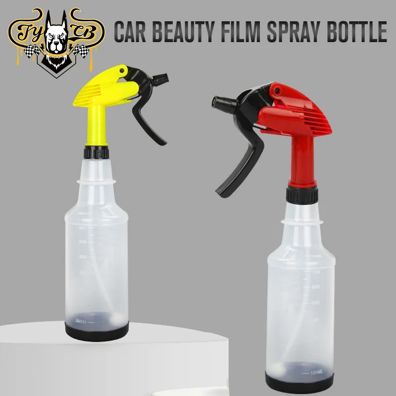 Film Mounted Spray Pot Automotive Beauty Spray Pot Acid and Alkali ...