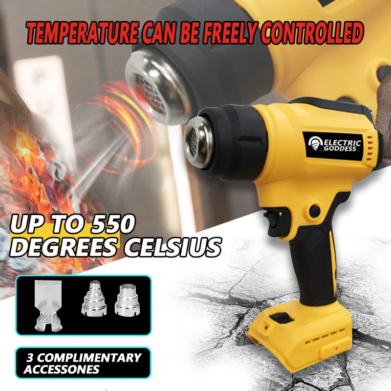 550-Cordless-Heat-Gun-Temperature-Display-Heat-Gun-Industrial-Home-Hot ...